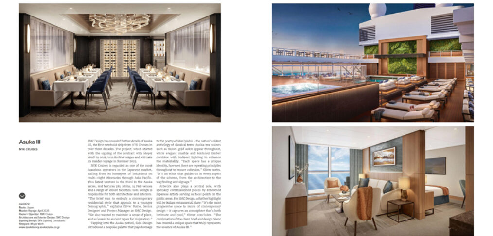 Asuka III, NYK Cruises | dpa lighting consultants – "Right Light, Right ...